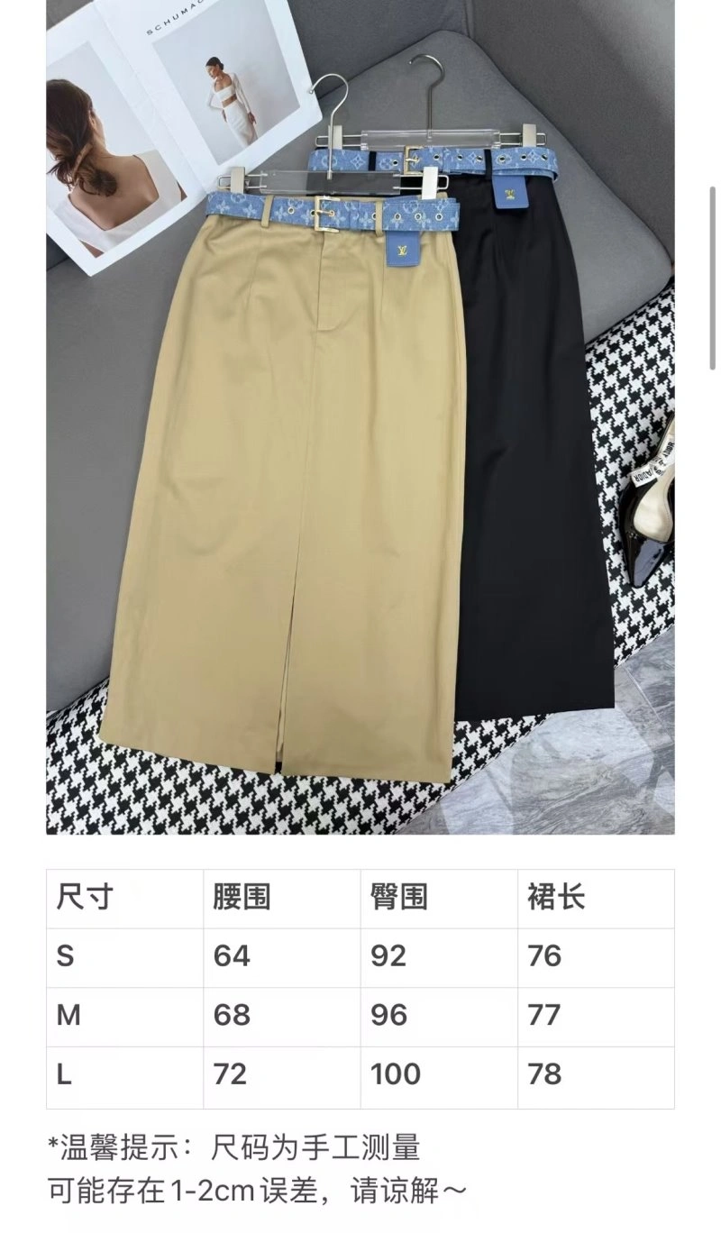 High accuracy Louis Vuitton Dress