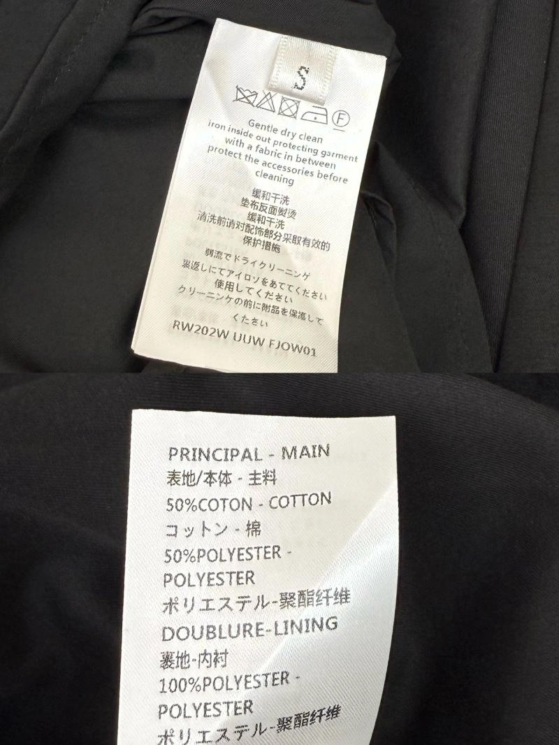 Perfect replica Louis Vuitton Dress