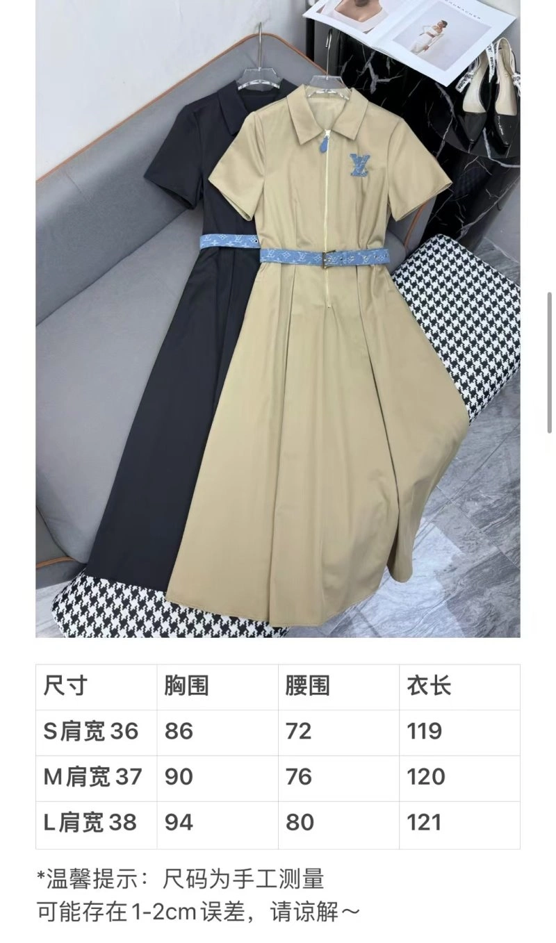 Perfect replica Louis Vuitton Dress