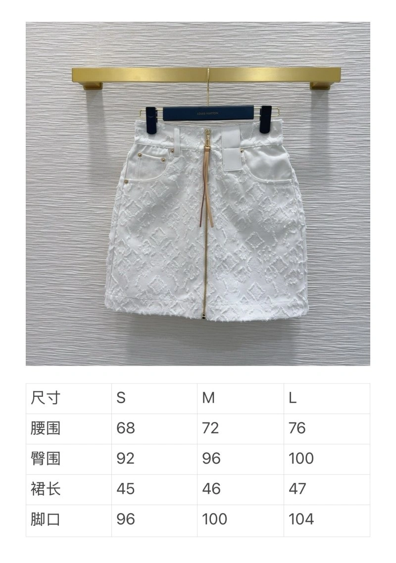 Brand-authenticated Louis Vuitton Dress