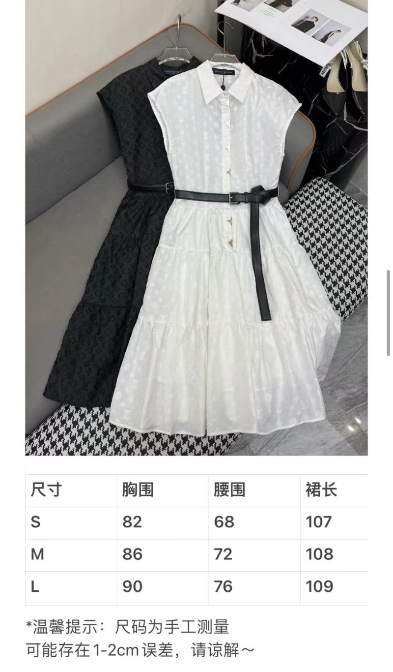 Genuine Louis Vuitton Dress