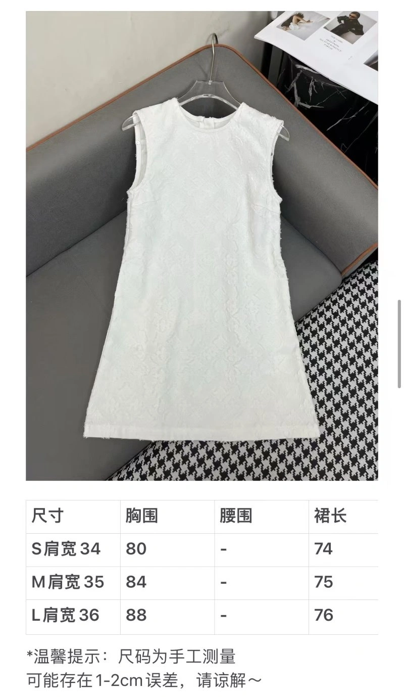 Inexpensive Louis Vuitton Dress