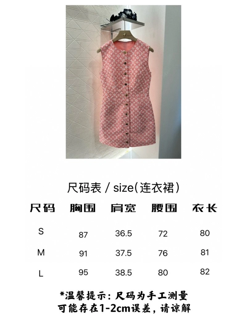 Value-priced Louis Vuitton Dress