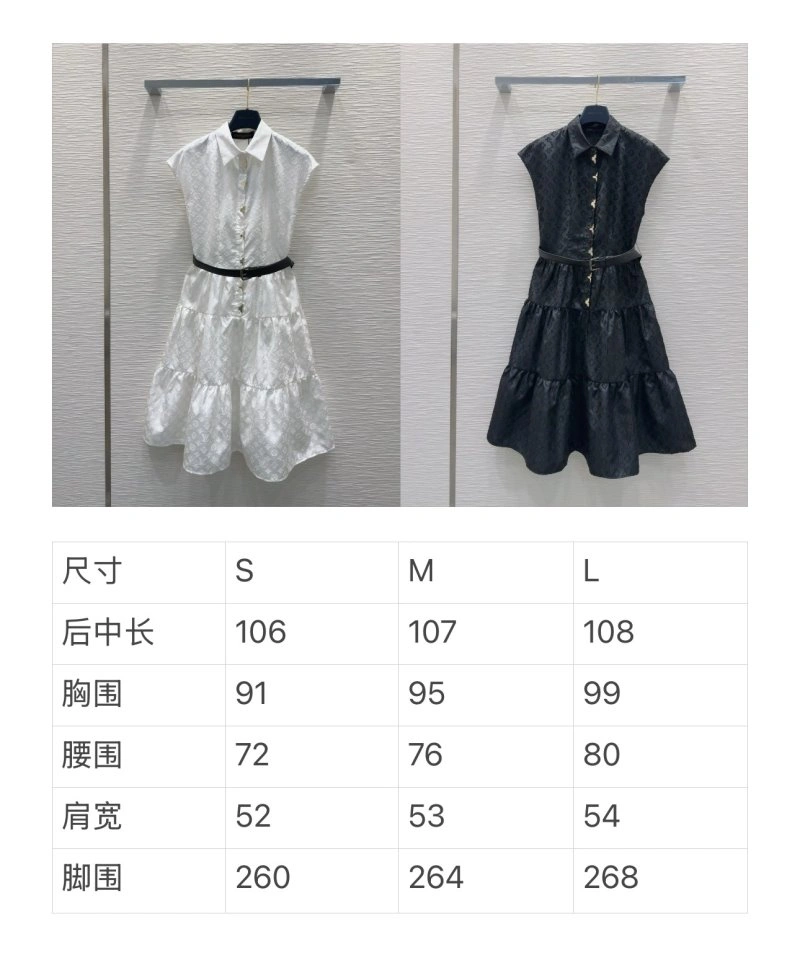 1:1 copy Louis Vuitton Dress