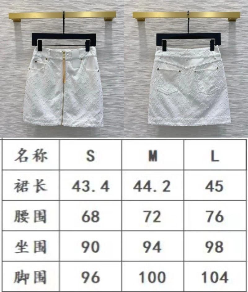 Exact replica Louis Vuitton Dress