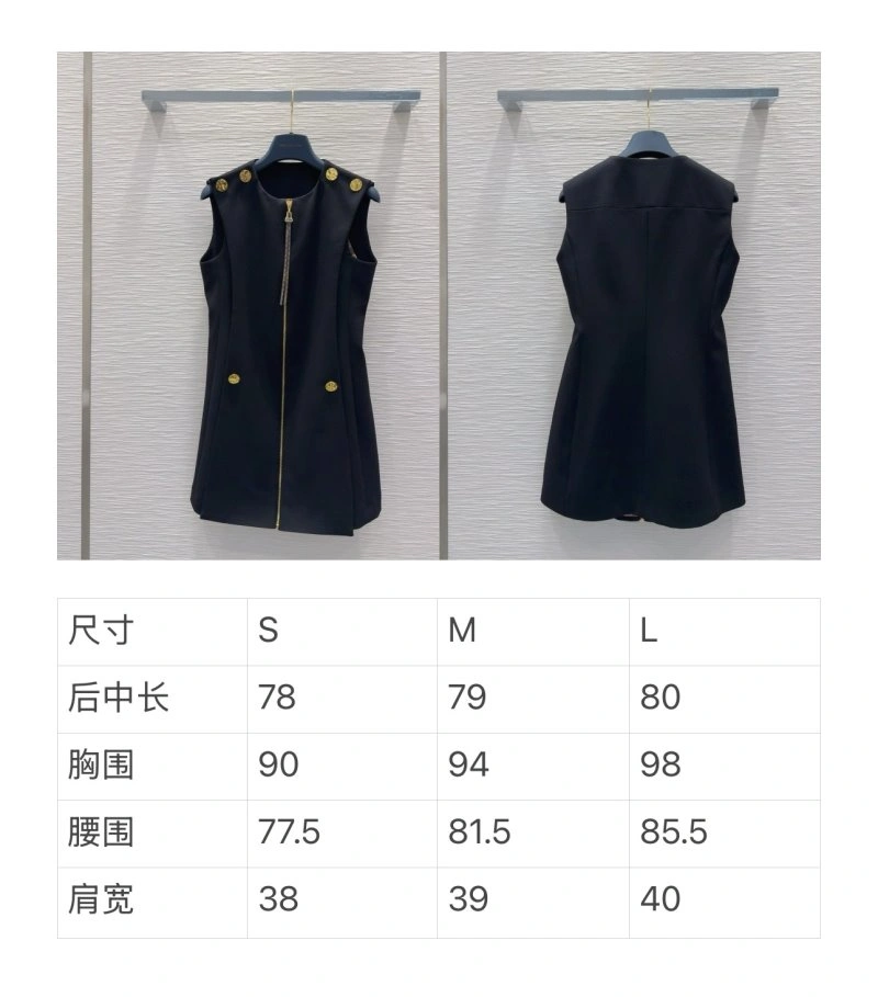 1:1 copy Louis Vuitton Dress