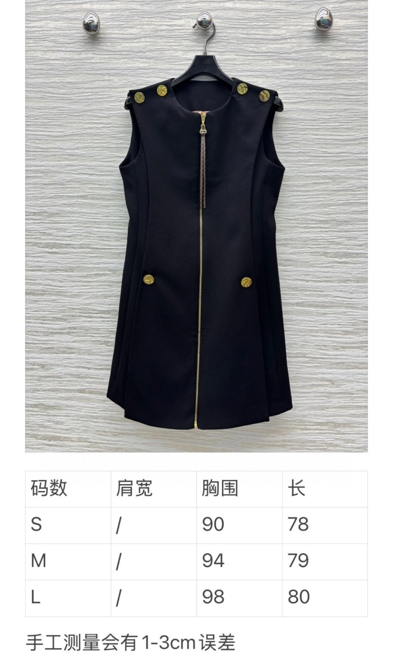 Factory-made Louis Vuitton Dress