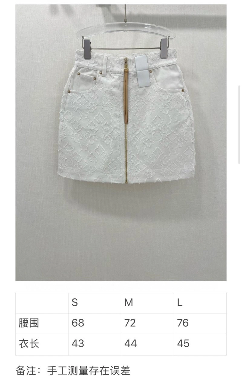 Original Louis Vuitton Dress