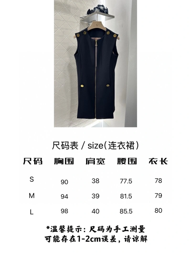 Discounted Louis Vuitton Dress