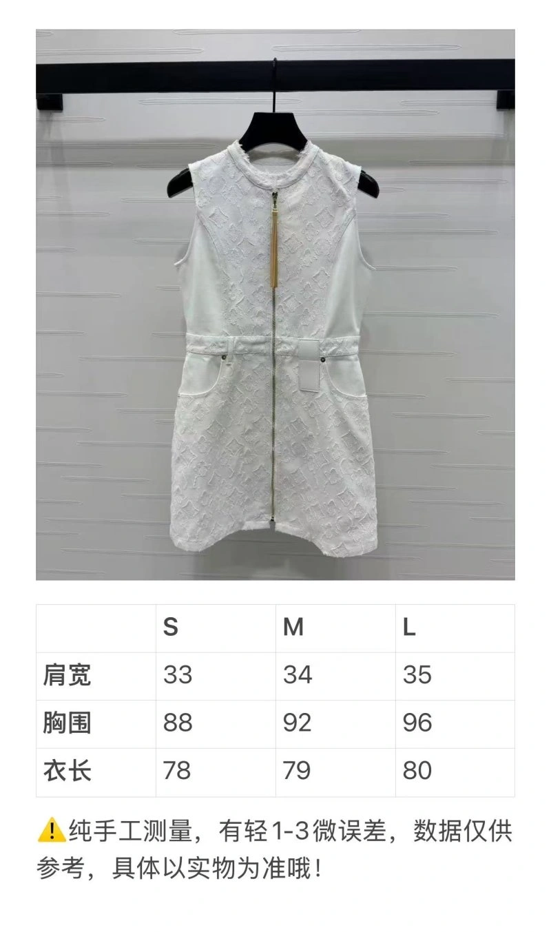 Affordable Louis Vuitton Dress