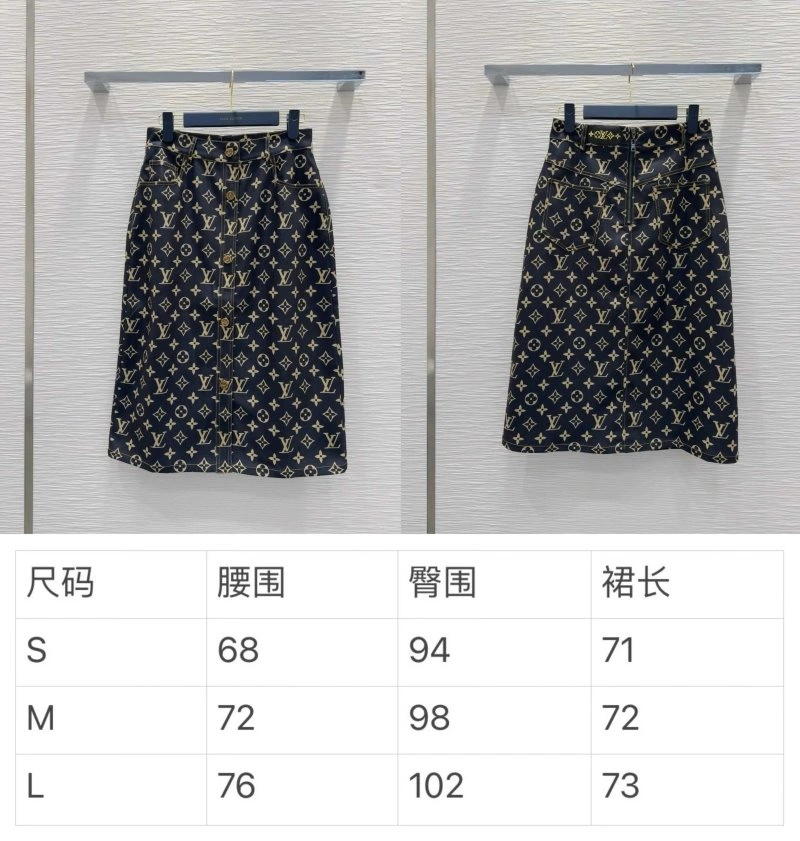 Value-priced Louis Vuitton Dress