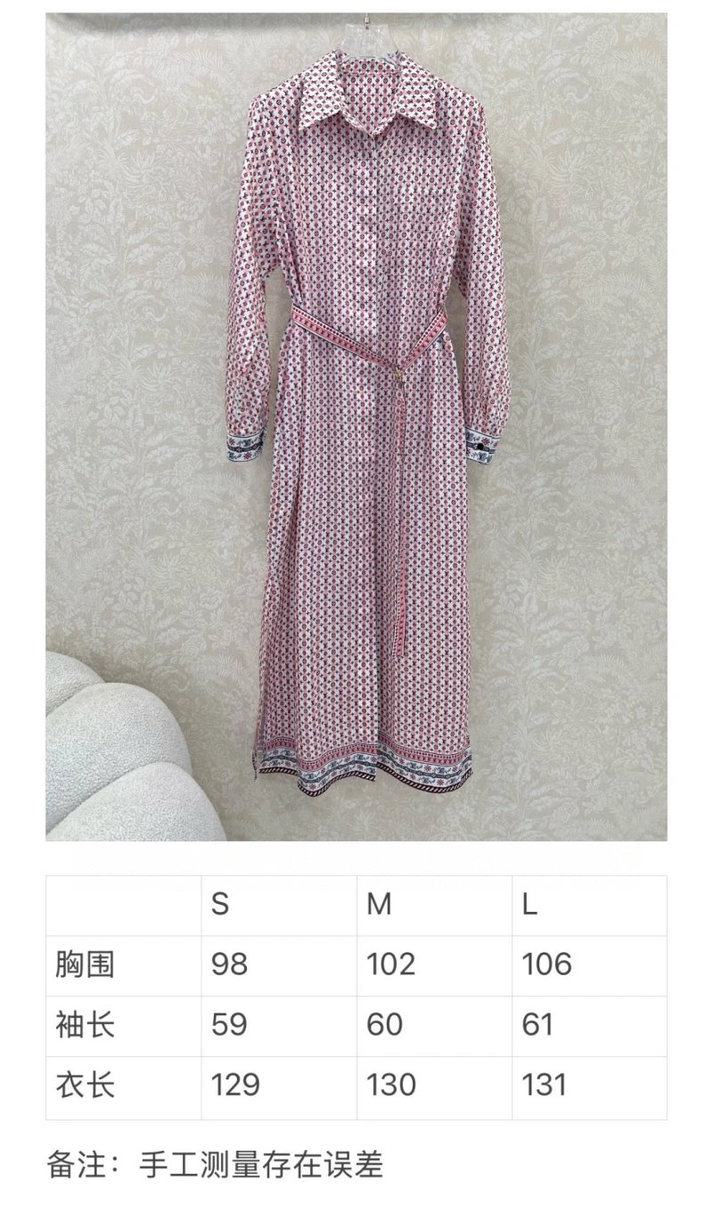 Official Louis Vuitton Dress