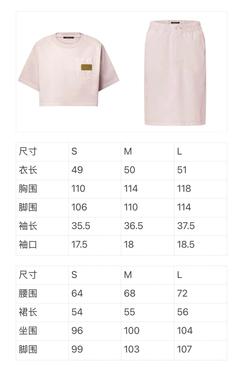 Authentic Louis Vuitton Dress