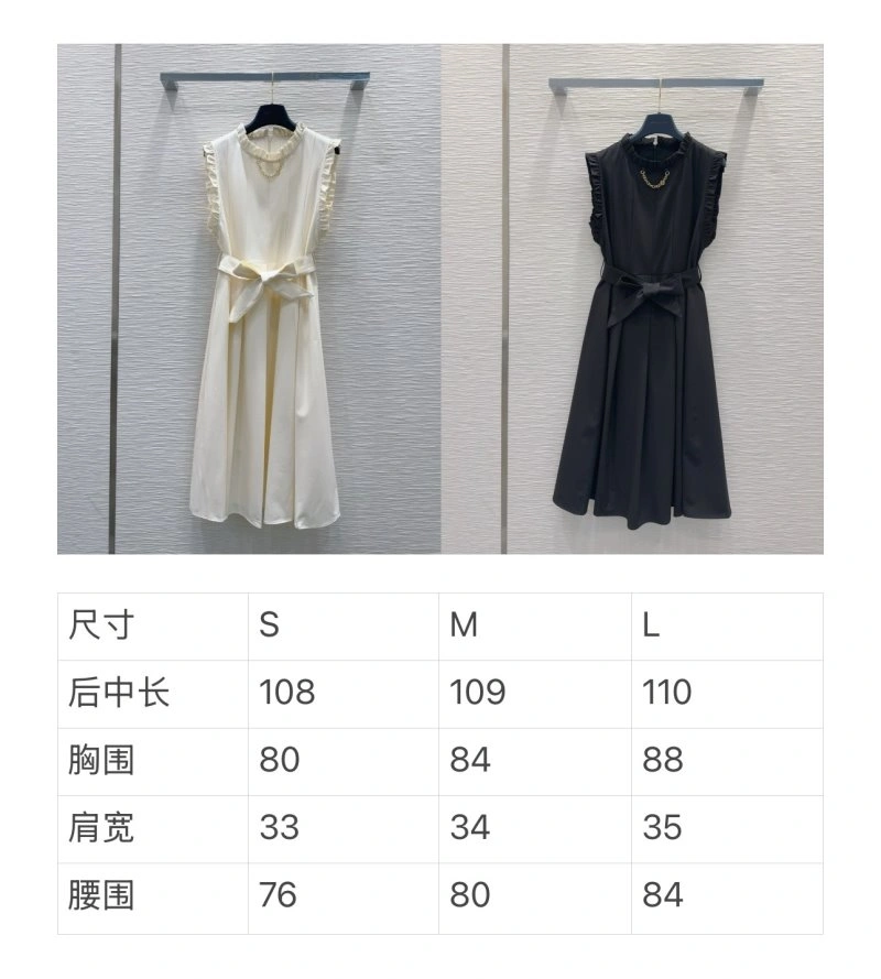 Authentic Louis Vuitton Dress