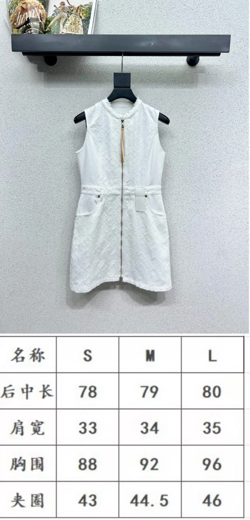 Brand-original Louis Vuitton Dress