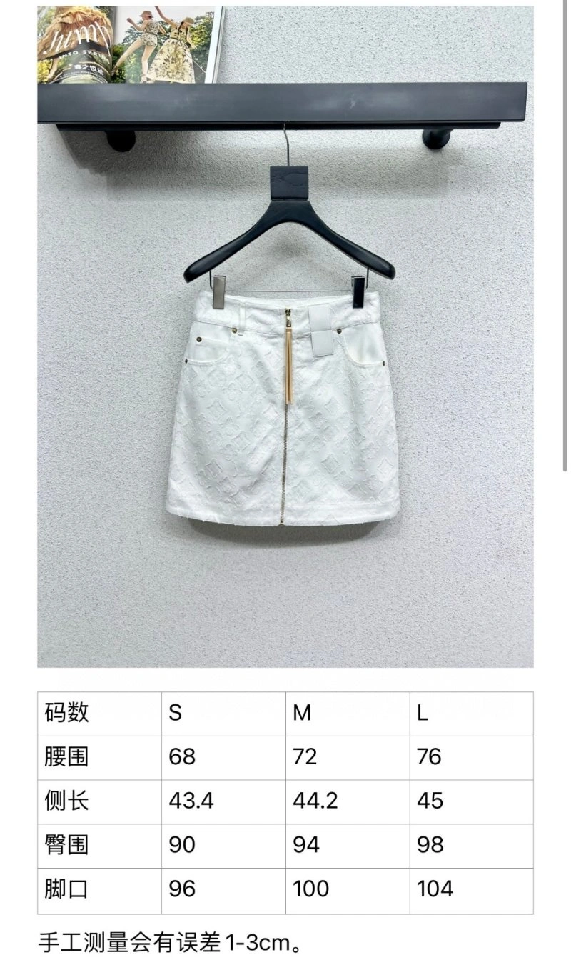 Affordable Louis Vuitton Dress