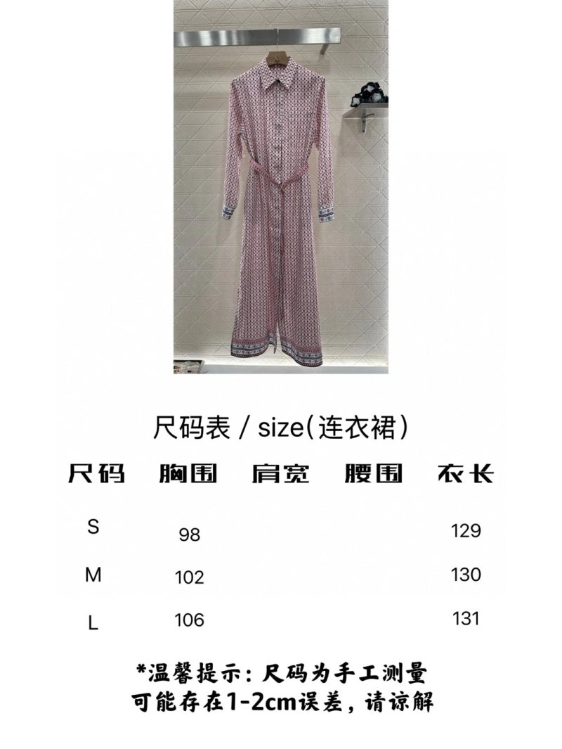 Top mirror Louis Vuitton Dress