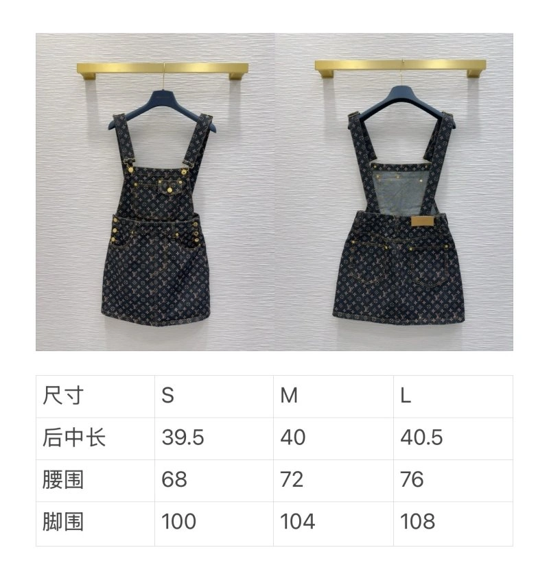 Reasonably priced Louis Vuitton Dress