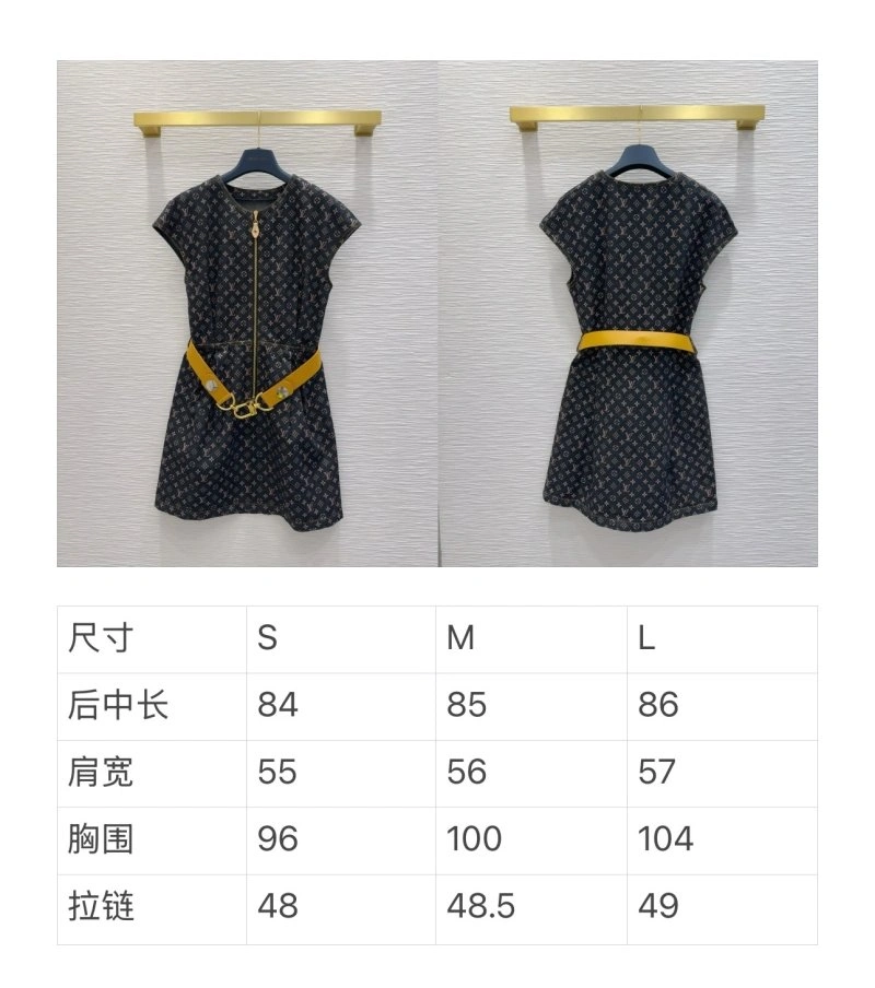 Authentic Louis Vuitton Dress