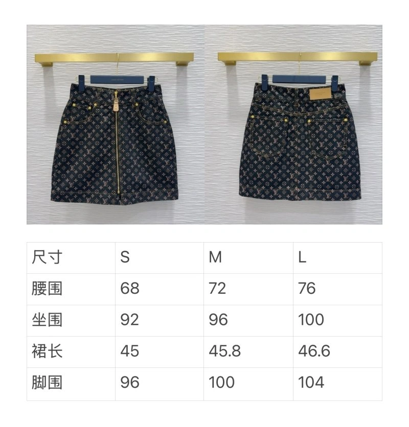 Low-cost Louis Vuitton Dress