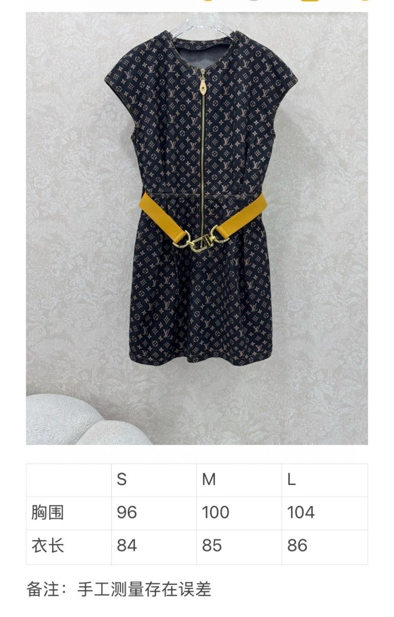 Legit Louis Vuitton Dress
