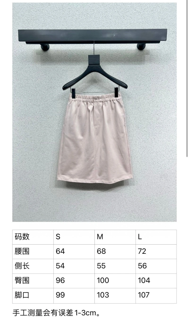 Brand-authenticated Louis Vuitton Dress