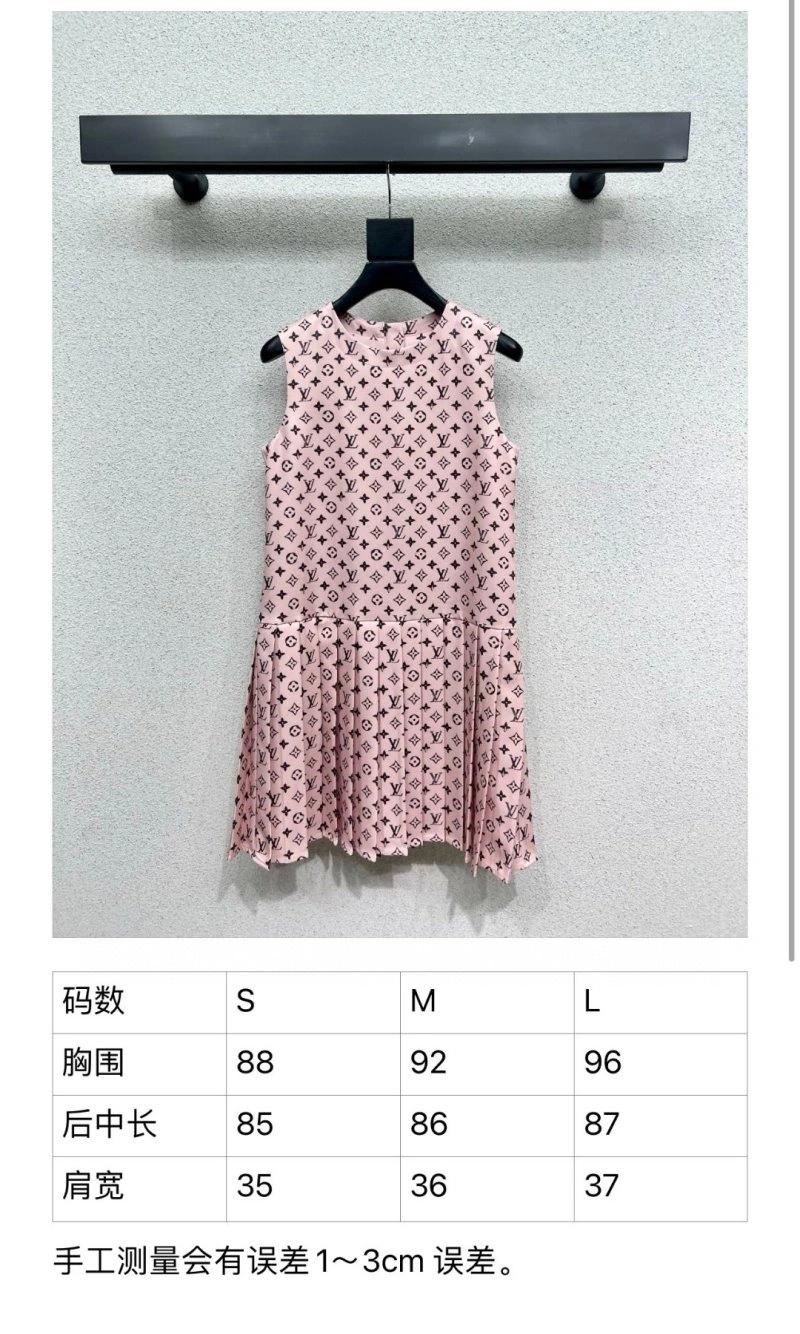 Accurate model Louis Vuitton Dress