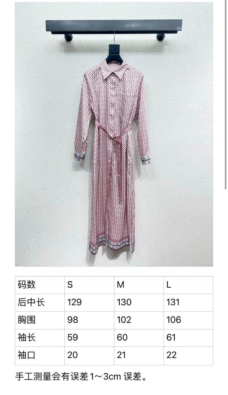 Economical Louis Vuitton Dress