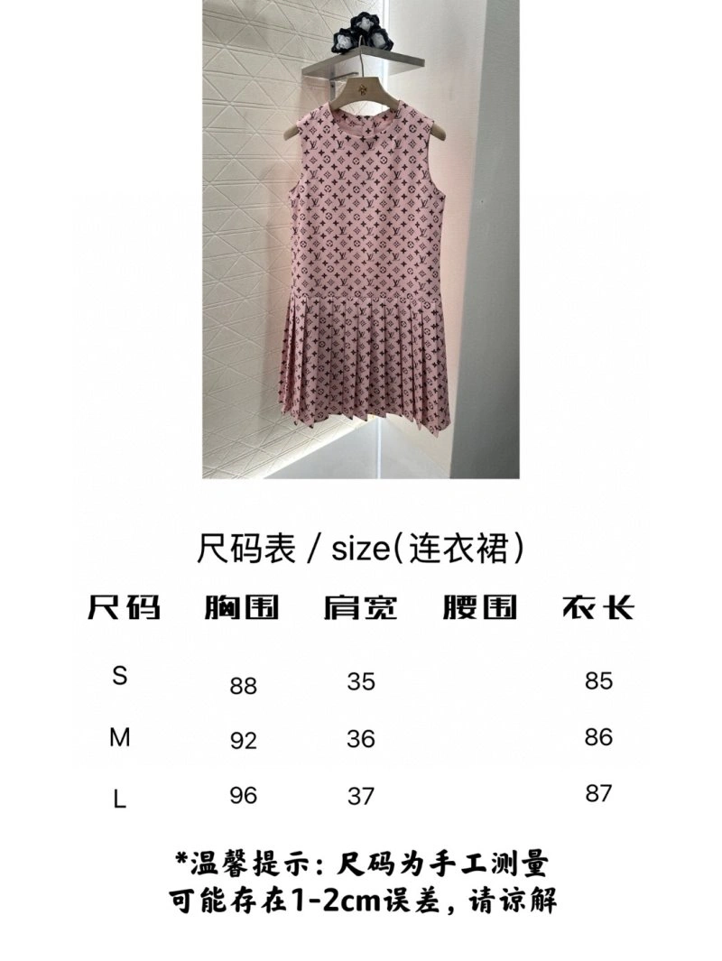 Cut-rate Louis Vuitton Dress