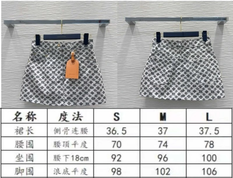Perfect replica Louis Vuitton Dress