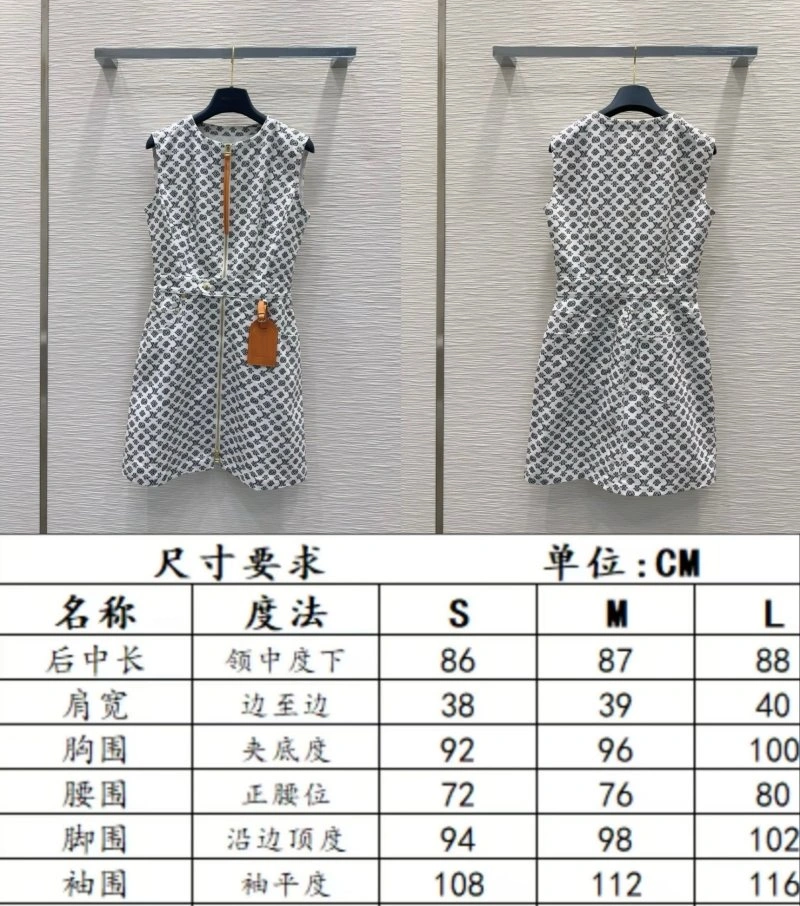 Real Louis Vuitton Dress