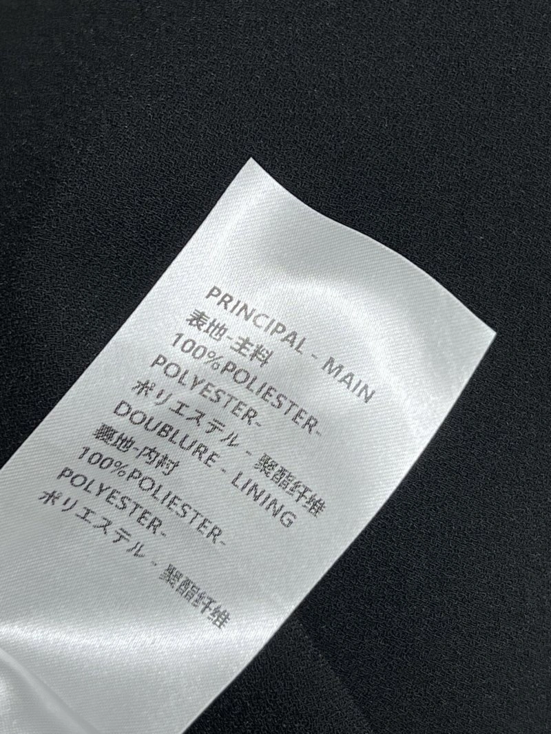 Indistinguishable Louis Vuitton Dress