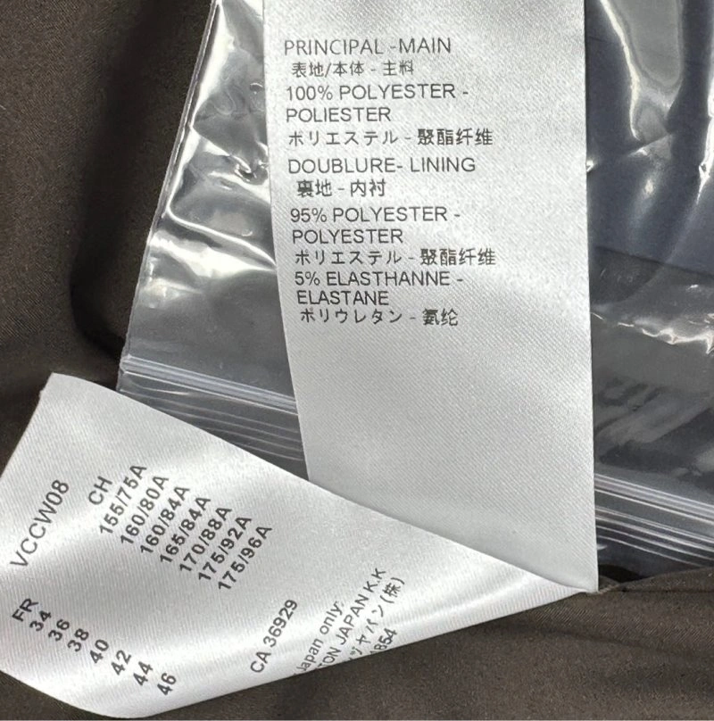Genuine Louis Vuitton Dress
