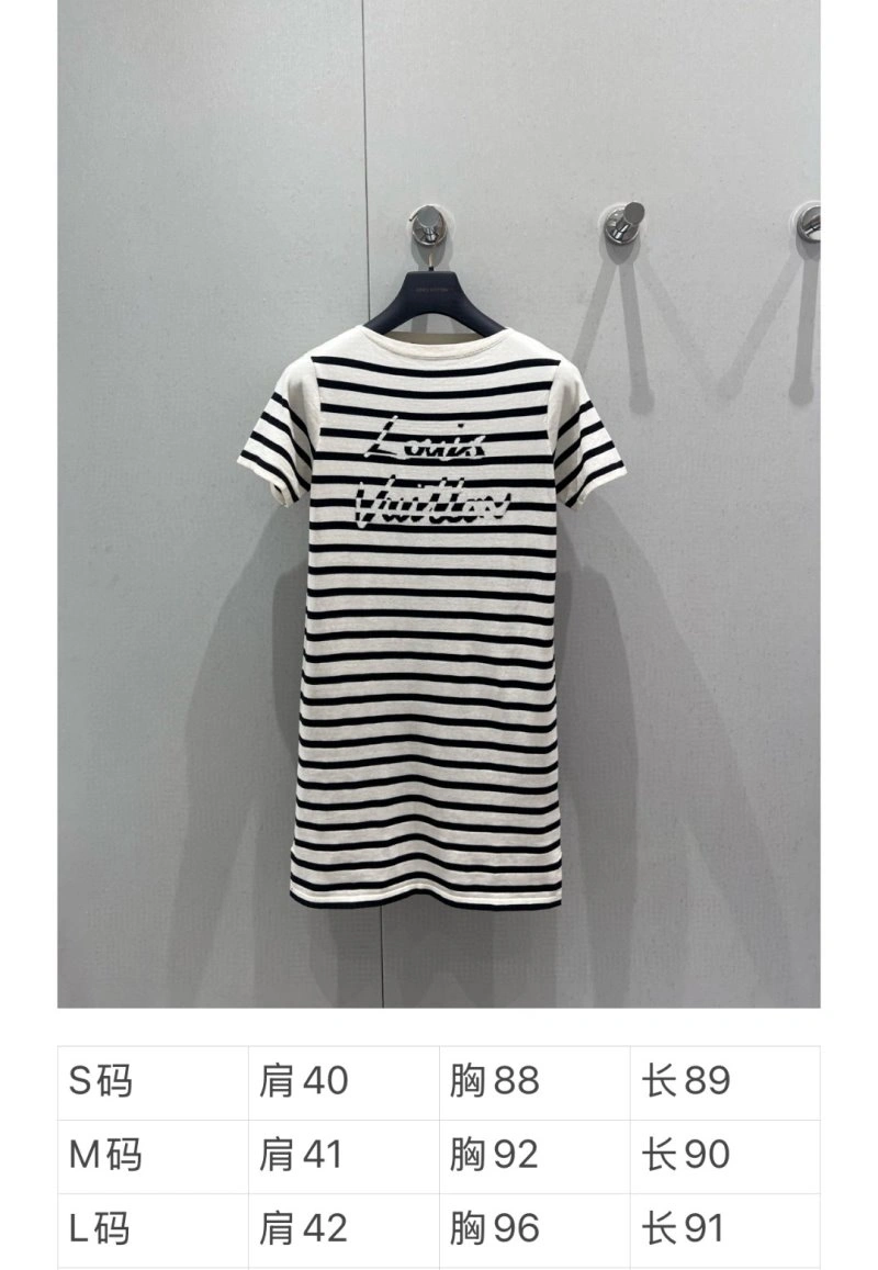 High accuracy Louis Vuitton Dress