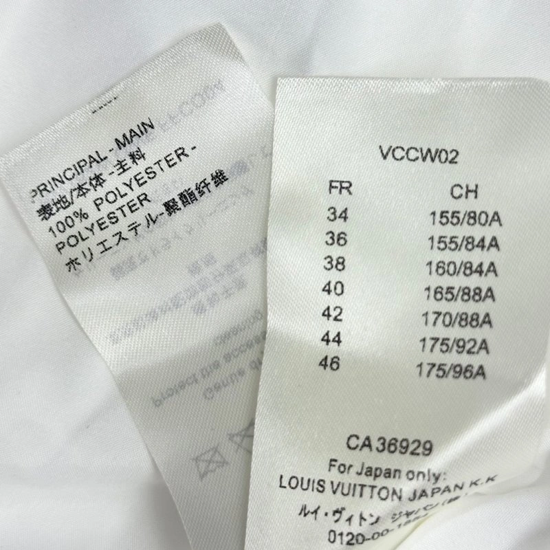 Legit Louis Vuitton Dress