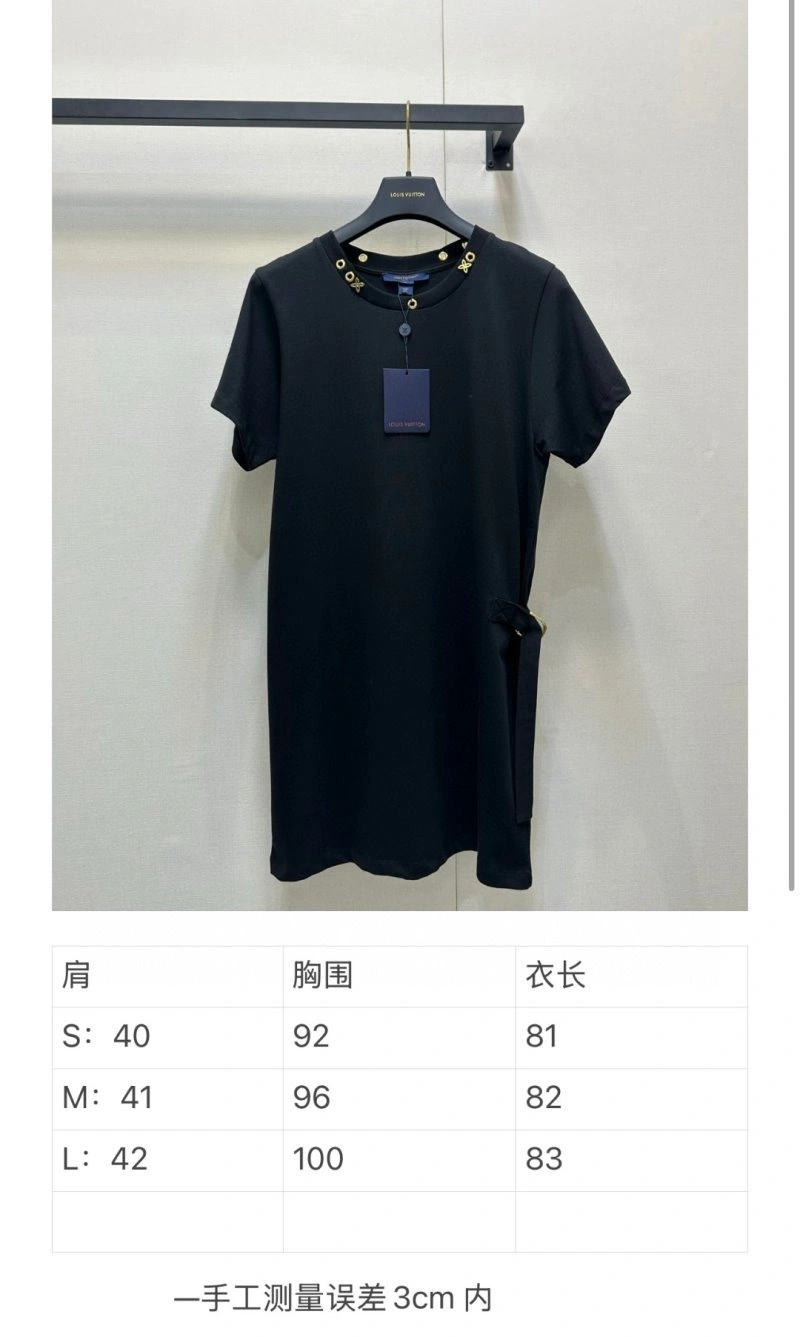 Authentic Louis Vuitton Dress