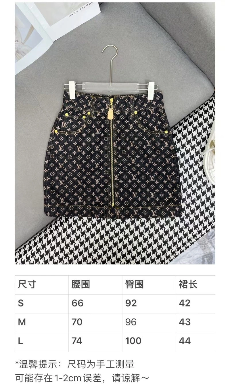 Discounted Louis Vuitton Dress