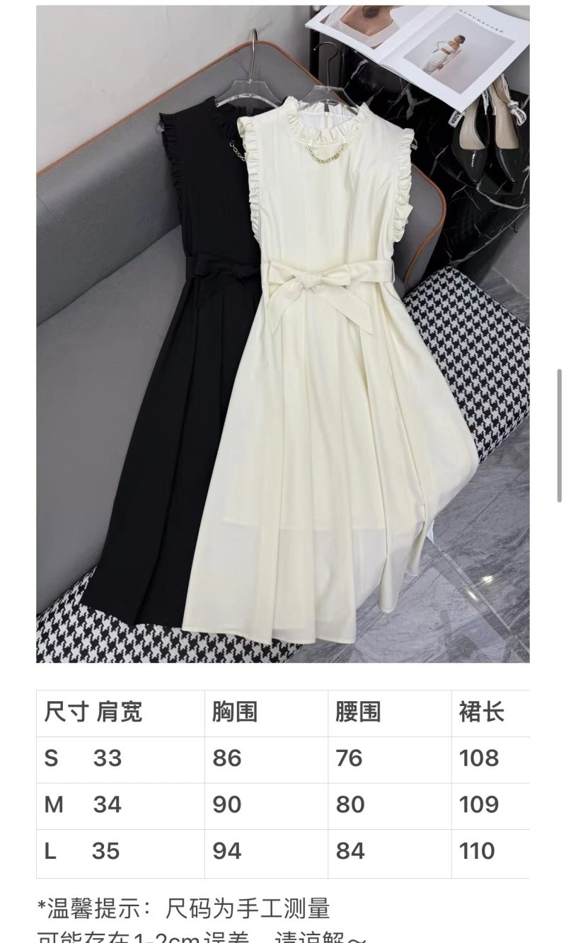 High fidelity Louis Vuitton Dress