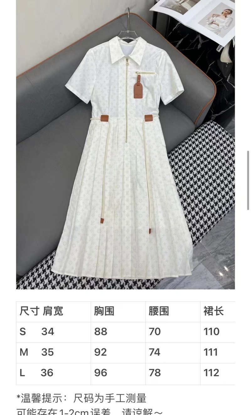 Budget-friendly Louis Vuitton Dress