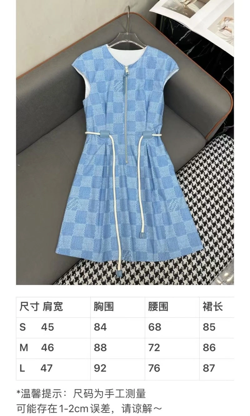 Indistinguishable Louis Vuitton Dress
