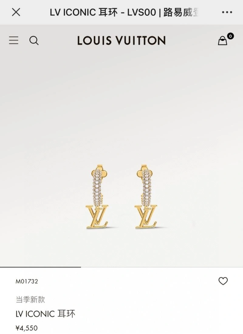 Discounted Louis Vuitton Earrings