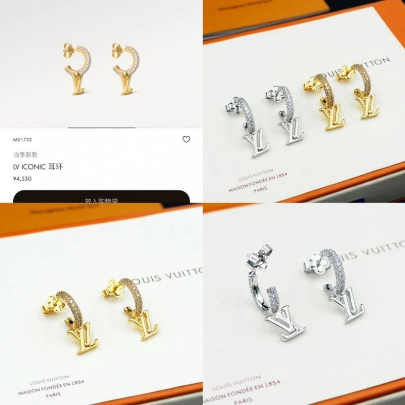 Discounted Louis Vuitton Earrings