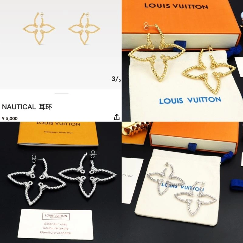 Legit Louis Vuitton Earrings