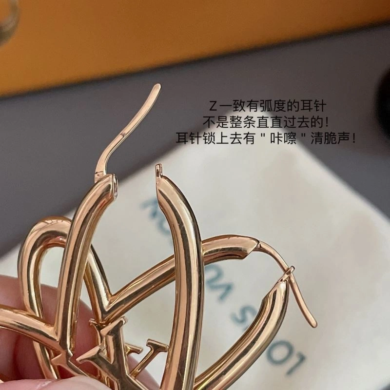 Real Louis Vuitton Earrings