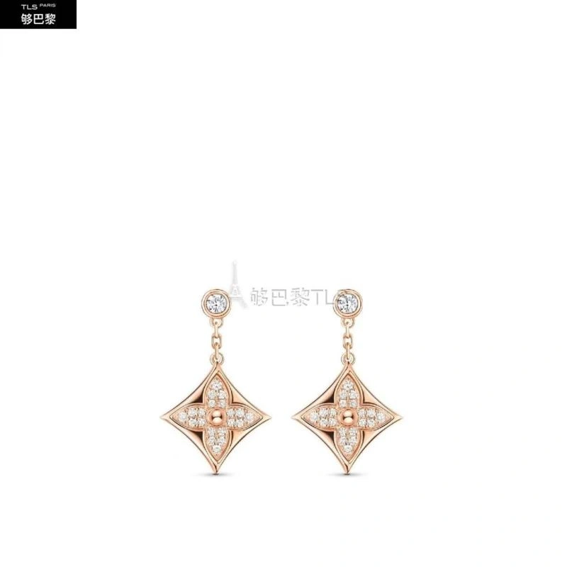 Legit Louis Vuitton Earrings