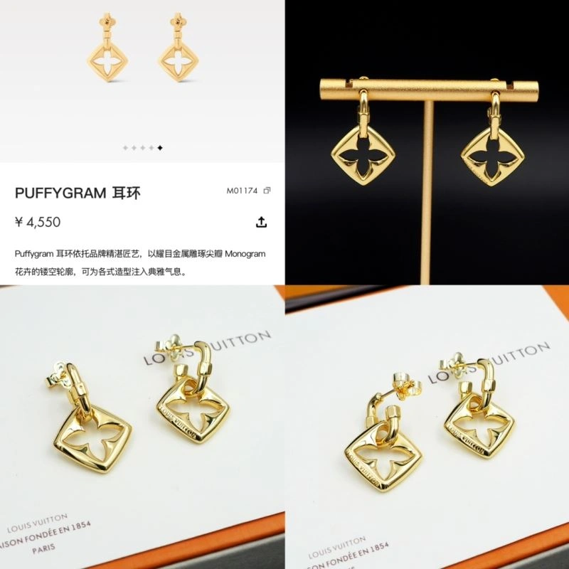 Indistinguishable Louis Vuitton Earrings