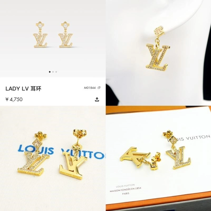 Louis Vuitton Earrings