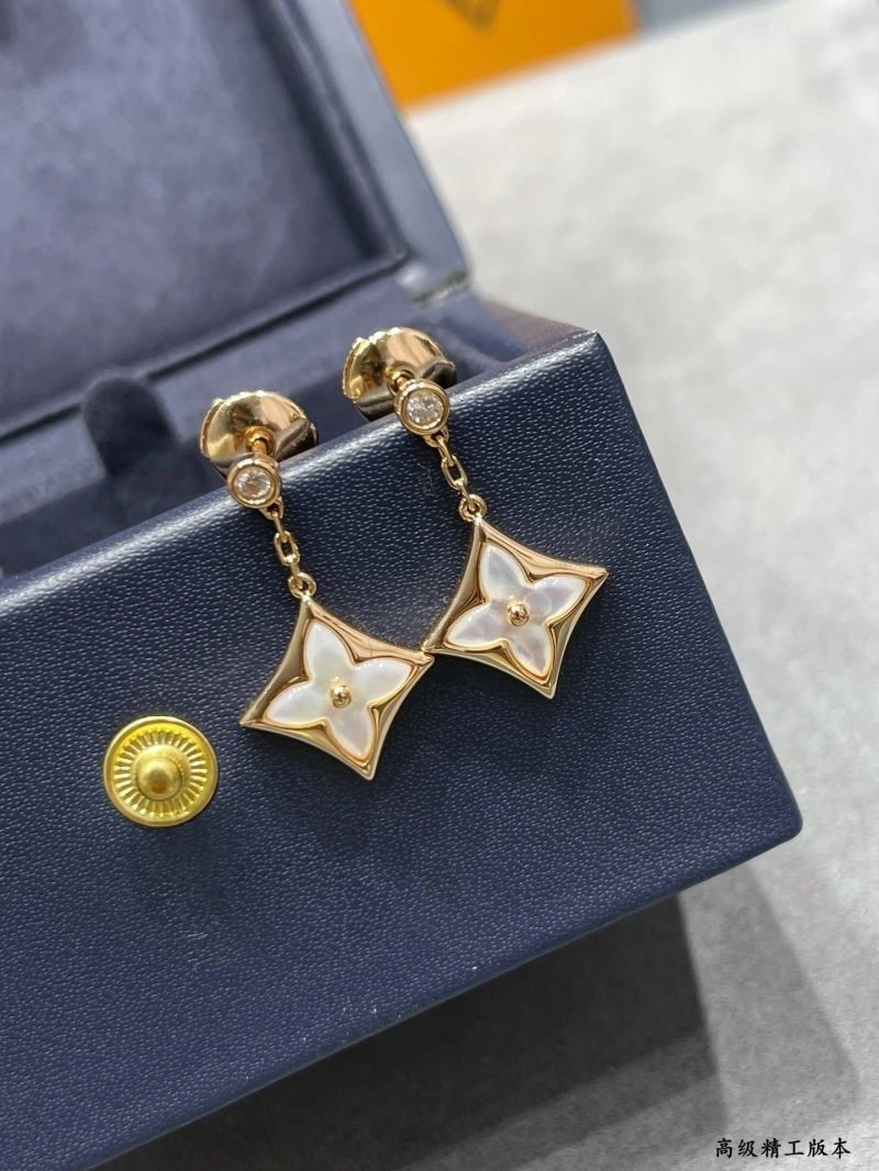 Indistinguishable Louis Vuitton Earrings