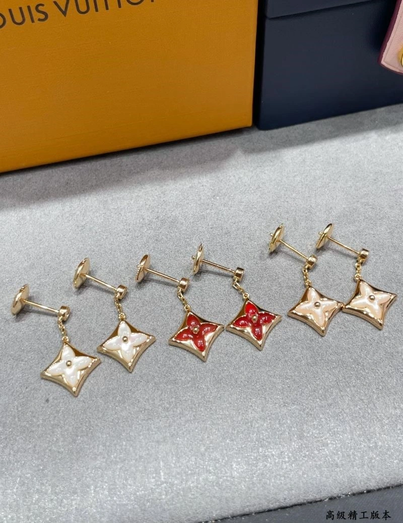 Indistinguishable Louis Vuitton Earrings