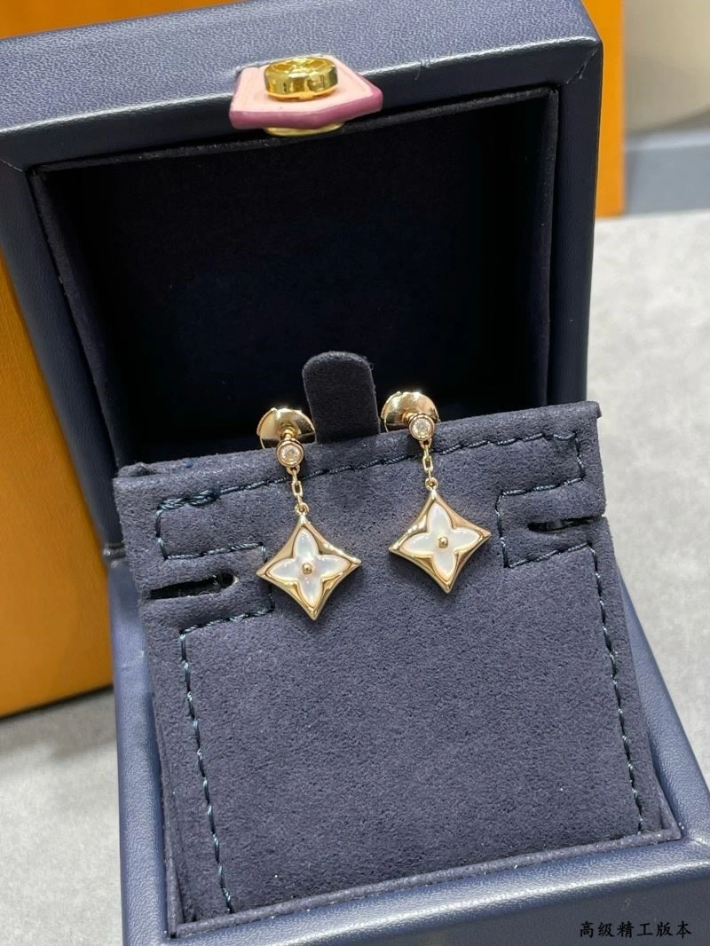 Indistinguishable Louis Vuitton Earrings